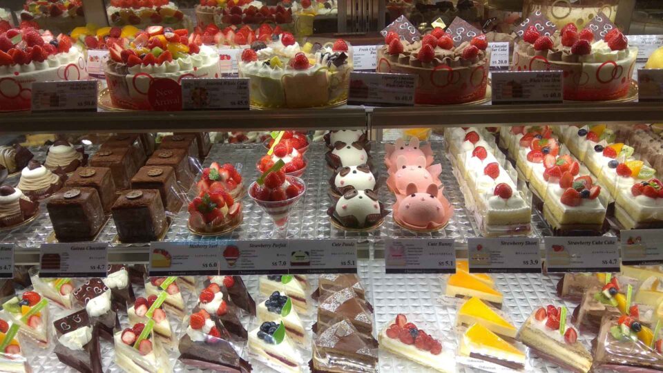 335 Creative Bakery Name Ideas